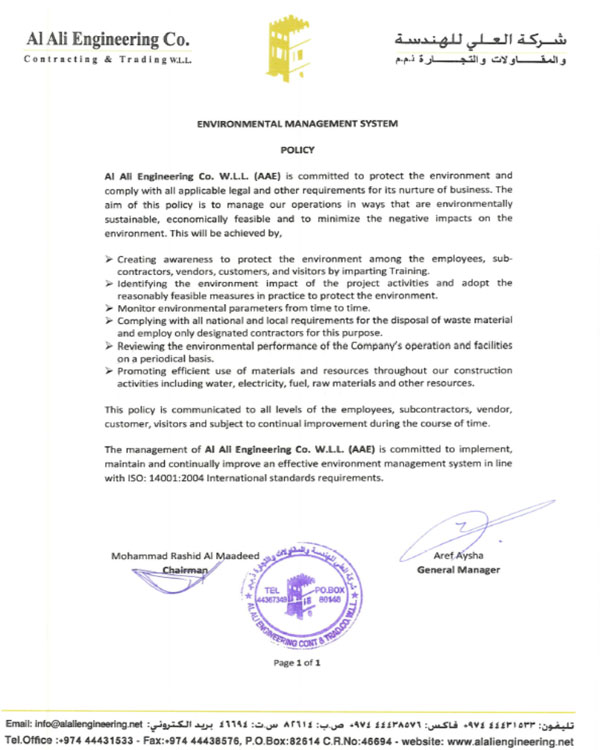 Al Ali Engineering Co. W.L.L.