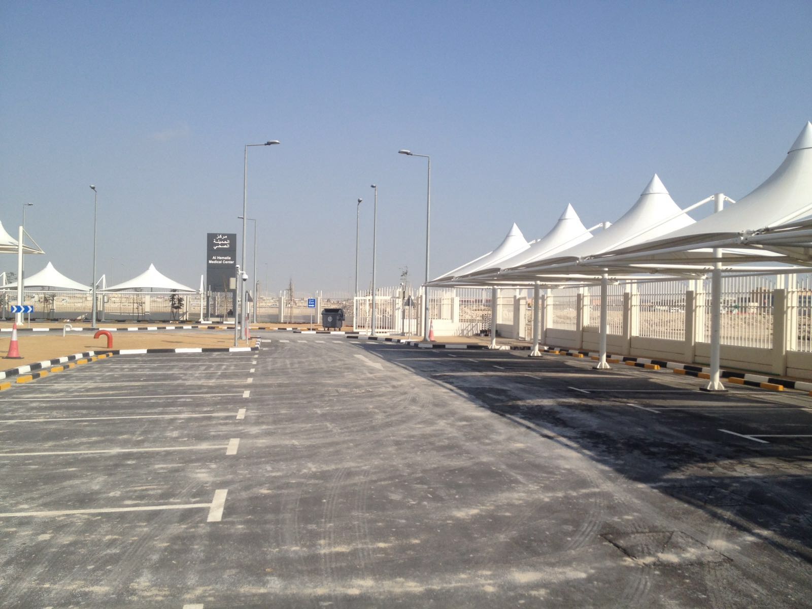 Al Ali Engineering Co. W.L.L.