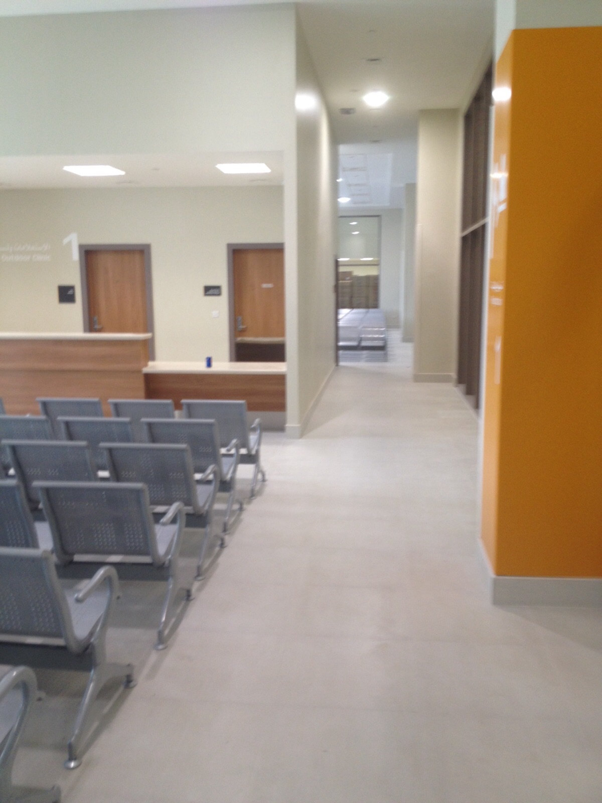 Al Ali Engineering Co. W.L.L.