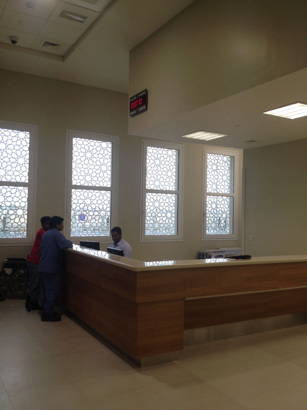 Al Ali Engineering Co. W.L.L.