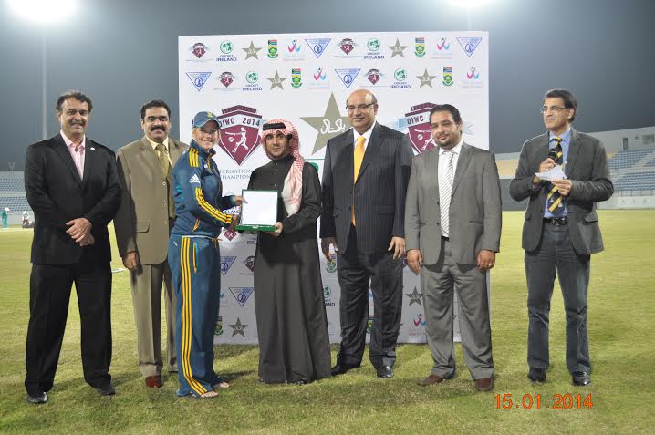 Al Ali Engineering Co. W.L.L.