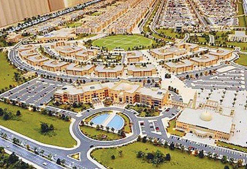 Al Ali Engineering Co. W.L.L.